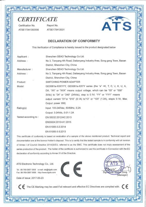 Power Adapter CE-EMC Certificate - Shenzhen GEAO Technology Co., Ltd.