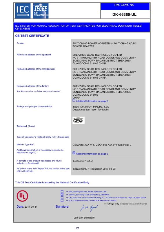 Power Adapter UL Certificate - Shenzhen GEAO Technology Co., Ltd.