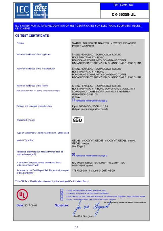 Power Adapter UL Certificate - Shenzhen GEAO Technology Co., Ltd.