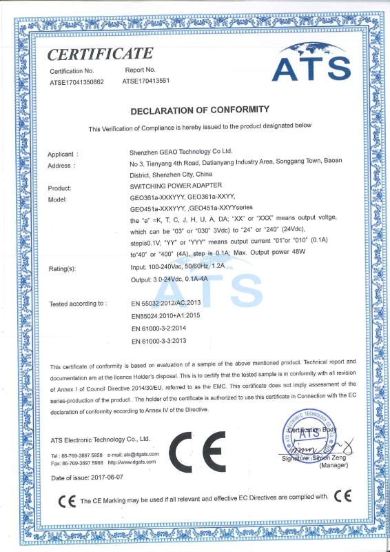 Power Adapter CE Certificate - Shenzhen GEAO Technology Co., Ltd.