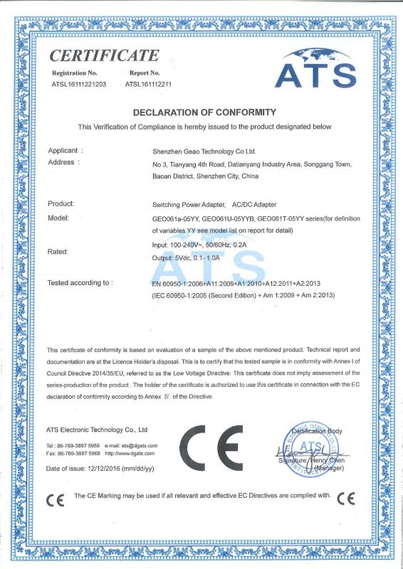 Power Adapter CE Certificate - Shenzhen GEAO Technology Co., Ltd.