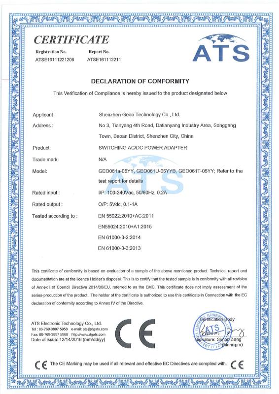 Power Adapter CE Certificate - Shenzhen GEAO Technology Co., Ltd.