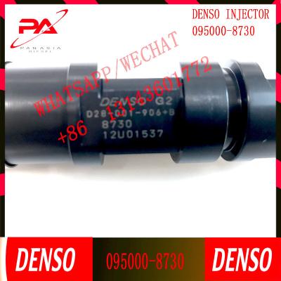 Κίνα 095000-8730,095000-873# κοινός εγχυτήρας D28-001-906+B ραγών του ακροφυσίου DLLA150P1080 095000-6880 095000-8810 εγχυτήρων 09500 προς πώληση