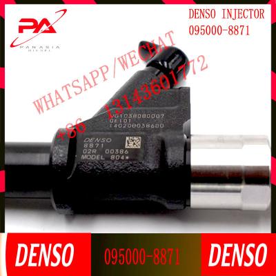 Cina Vidar Common Rail Injector dorato 0950008100 un'Assemblea di 0950008871 iniettore 095000-8100 095000-8871 in vendita