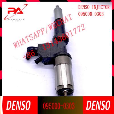 Cina 095000-0302 iniettore di combustibile diesel comune della ferrovia 095000-0301 095000-0302 095000-0303 per l'ugello dell'iniettore di IS-UZU in vendita