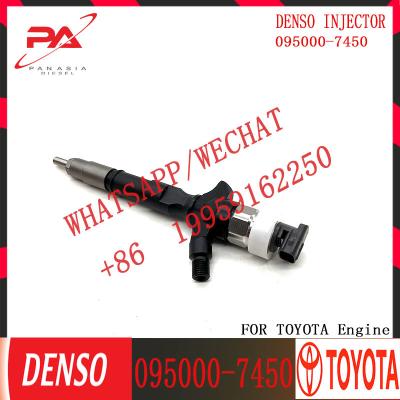 中国 ディーゼル用コモンレールインジェクタ 095000 7450 095000 7450 095000 7450 販売のため
