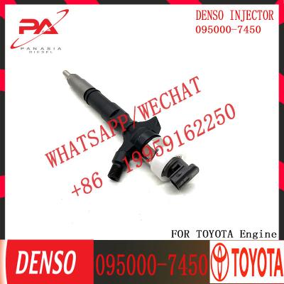中国 ディーゼル用コモンレールインジェクタ 095000 7450 095000 7450 095000 7450 販売のため