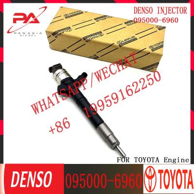 中国 トヨタ1AD-FTVの共通の柵の注入器のための注入器のノズル23670-0R030 23670-09240の注入器095000-6410 095000-6960 販売のため