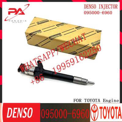 中国 トヨタ1AD-FTVの共通の柵の注入器のための注入器のノズル23670-0R030 23670-09240の注入器095000-6410 095000-6960 販売のため