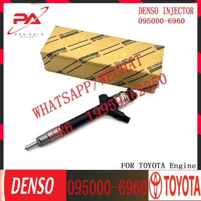 中国 トヨタ1AD-FTVの共通の柵の注入器のための注入器のノズル23670-0R030 23670-09240の注入器095000-6410 095000-6960 販売のため