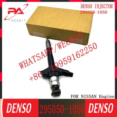中国 NISSAN NAVARA PATHFINDER YD25DDTI D5 D22用のコモンレール注入器 295050-1050 16600-5X30A 販売のため