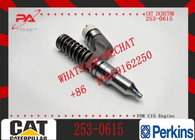 중국 C15 연료 주입기 253-0616 253-0615 판매용