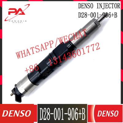 Cina iniettore di combustibile di denso D28-001-906+B 095000-8730 per il motore diesel SC9DF290Q4 SC9DF320Q4 SC9DF340Q4 SC9DF300 di SDEC Shanghai in vendita