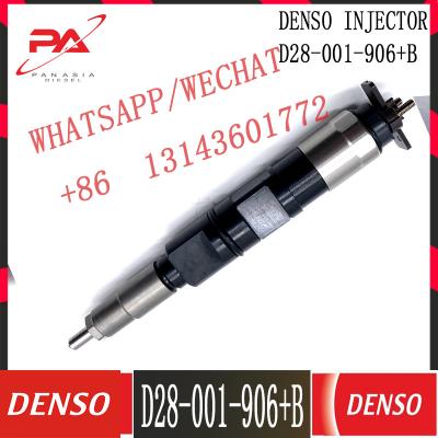 Cina iniettore di combustibile di denso D28-001-906+B 095000-8730 per il motore diesel SC9DF290Q4 SC9DF320Q4 SC9DF340Q4 SC9DF300 di SDEC Shanghai in vendita