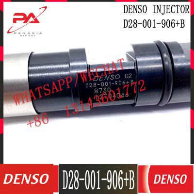 Cina iniettore di combustibile di denso D28-001-906+B 095000-8730 per il motore diesel SC9DF290Q4 SC9DF320Q4 SC9DF340Q4 SC9DF300 di SDEC Shanghai in vendita