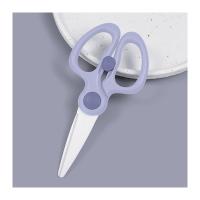 Quality MIDDIA Baby Kitchen Scissor Your Trusted Partner for Safe and Quick Food Preparation for sale