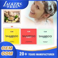 Quality Safe And Skin Friendly Shampoo And Conditioner Tablets Non Toxic Ultra Convenient for sale