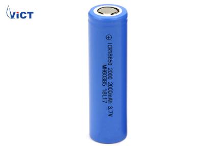 中国 生命を使用して採鉱の再充電可能なリチウム電池3.7V 2000mAh 18650長く 販売のため