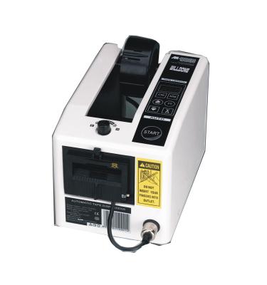 Chine Puissance blanche de la couleur 18W de bande de distributeur de moteur automatique adhésif électrique de C.C à vendre