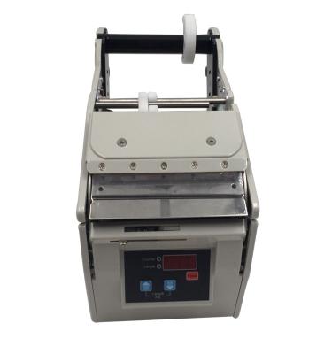 Chine Vitesse d'alimentation automatique électrique du distributeur 80mm/sec de label de conception simple à vendre