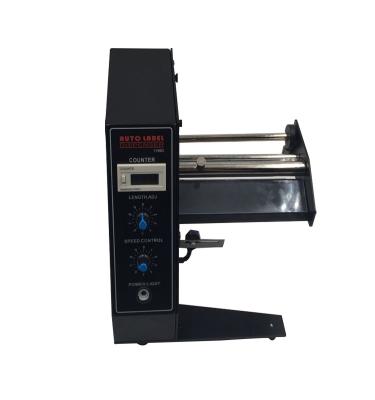 Chine poids automatique de la couleur 3.8KG de noir de distributeur du label 3W pour emballer 1150D à vendre