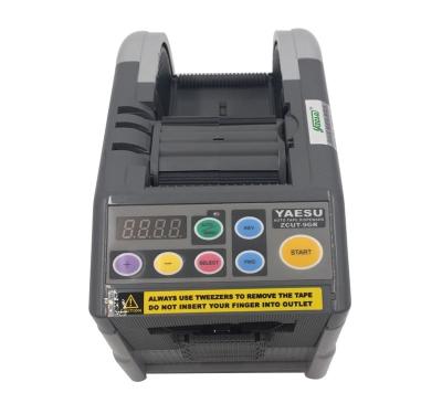 Chine Électrique automatique de distributeur de bande de fonction de mémoire conduit pour le double a dégrossi bande à vendre