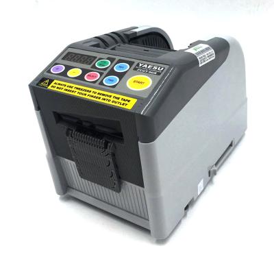 Chine Vitesse d'alimentation élevée automatique électronique de largeur de bande de la puissance 60mm du distributeur 25w de bande à vendre