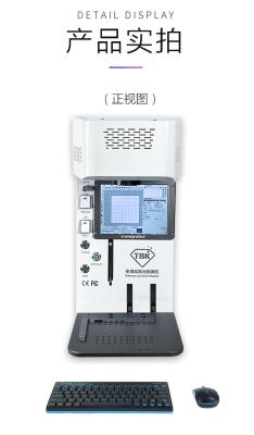 Cina Macchina d'eliminazione di vetro della parte posteriore del laser di TBK 958B per Iphone con il laser che taglia incidendo la stampatrice della marcatura ed il separatore della struttura in vendita
