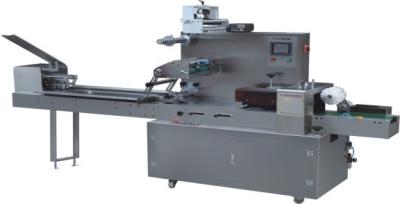 China Pillow Packaging machine PW300C,moist packing of capsule/tablet blister /food,230bags/min for sale
