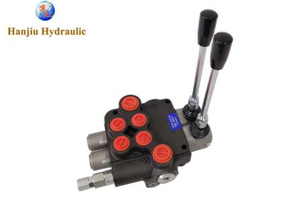 중국 YOULI MB-5 유압 Monoblock 방향 제어 벨브 빛 및 경편한 구조 판매용