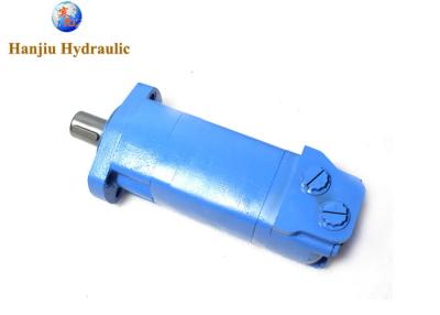 Chine Cu industriel in/rev, bride de support de magnéto à 4 boulons, axe du moteur 29,8 de soupape à disque de moteur hydraulique de gerotor d'eaton de 31.75mm à vendre
