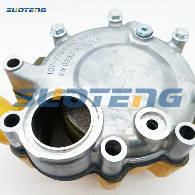 352-2156 Water Pump internal components