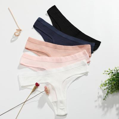 Cina Insiemi del reggiseno e delle mutandine del cotone delle mutandine 40kg 55KG della biancheria intima delle signore di giro vita 56cm in vendita