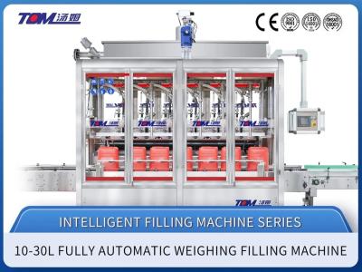 China Palm Oil 5-30KG Automatic Filling Line | Edible Oil Filling Machine for sale