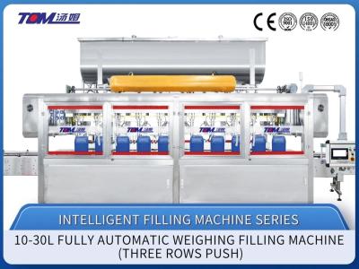 China Linha de Enchimento Automática de Pesticidas 5-30KG | Máquina de Enchimento de Tambores com Líquidos Químicos à venda