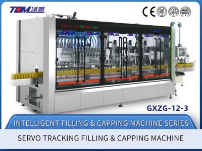 China 50ml-L Linear Tracking Type Automatic Monoblock Filler Capper Machine  For Both Round And Square Bottle for sale