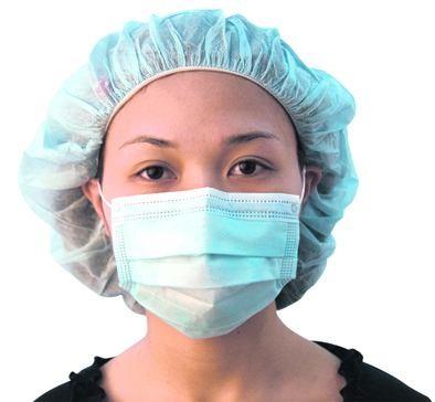 China 3-Ply Non Woven Disposable Face Mask Wth Ear loop PP Dust Face Mask for sale