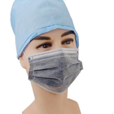 China Active Carbon Disposable Nose Mask , Fabric Surgical Face Mask With Elastic Earloop for sale