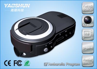 中国 車のカメラのレコーダー H.264 の圧縮の 2.0 インチの Ambarella の破片 GPS 販売のため