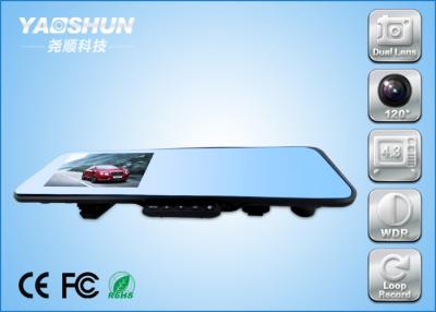China Lente dupla G - detecção de movimento da came do traço do sensor auto com o painel LCD de 4,3 polegadas à venda