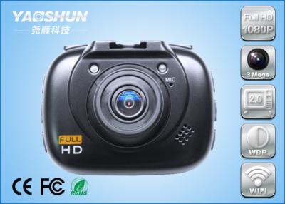 中国 デジタル WDR Ambarella WiFi ダッシュ カム H.264 は、多言語を支えます 販売のため