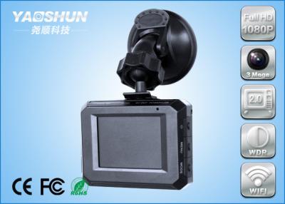 中国 WiFi のダッシュ カム車 DVR 販売のため