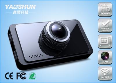 中国 車のカメラのレコーダーの極度の夜間視界、LR - T800 で広角完全な HD 1080P 販売のため