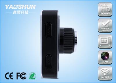 Cina Registratore grandangolare a 2.7 pollici Wifi E della macchina fotografica dell'automobile DVR - insegua il rivelatore in vendita