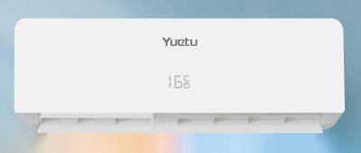 Cina I 24000 BTU fissato al muro hanno spaccato il raffreddamento di riscaldamento del condizionatore d'aria 50hz 220V R22 in vendita