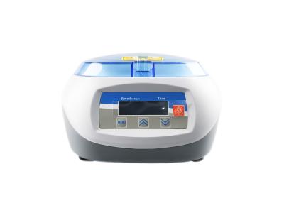 China Lab Microbiology Medical Automatic Centrifuge Laboratory Equipment for sale