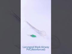 Λαρυγγική Μάσκα Αεραγωγού PVC (Ενισχυμένη)