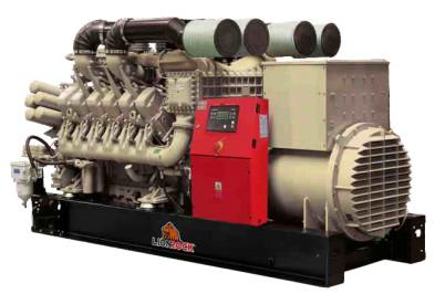 Cina Norma del sistema di raffreddamento per gli insiemi di generazione diesel ambientali del MTU 50Hz di CA 40°C in vendita