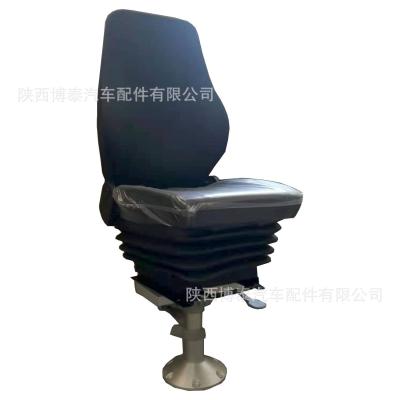 Cina Sedie per passeggeri neri ad assorbimento d'urto S802 Sedie sospese per imbarcazioni in vendita