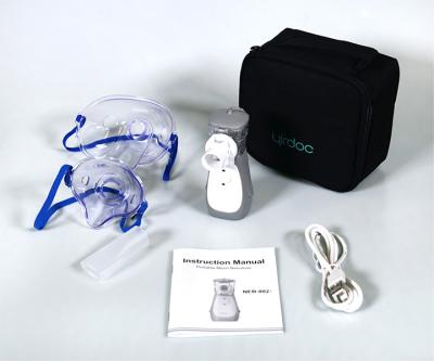 China NEB 002 Medical Mesh Nebulizer FDA Intelligent Mesh Nebulizer for sale
